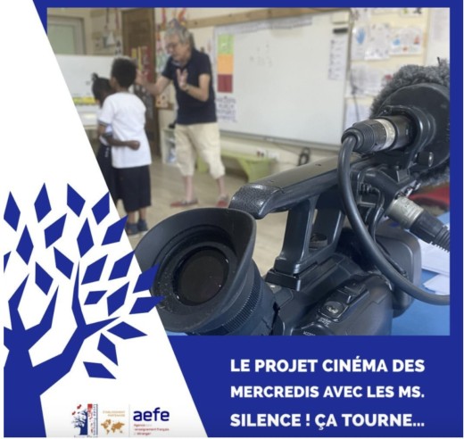 Projet Cinéma en Moyenne Section